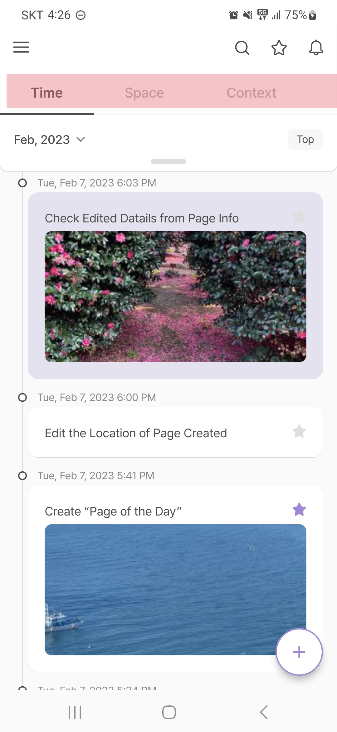 Browse Pages | DigitalPage