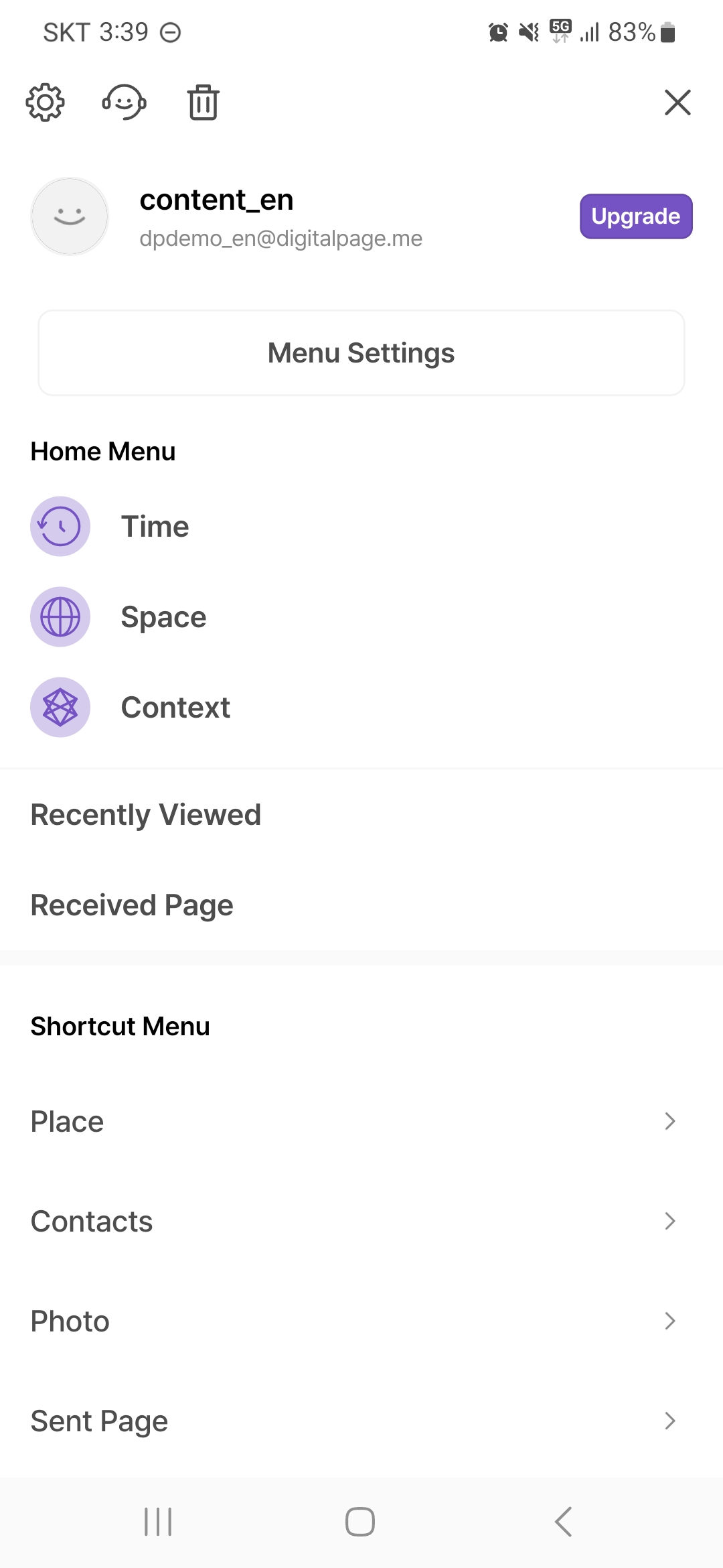 Change Personal Settings | DigitalPage