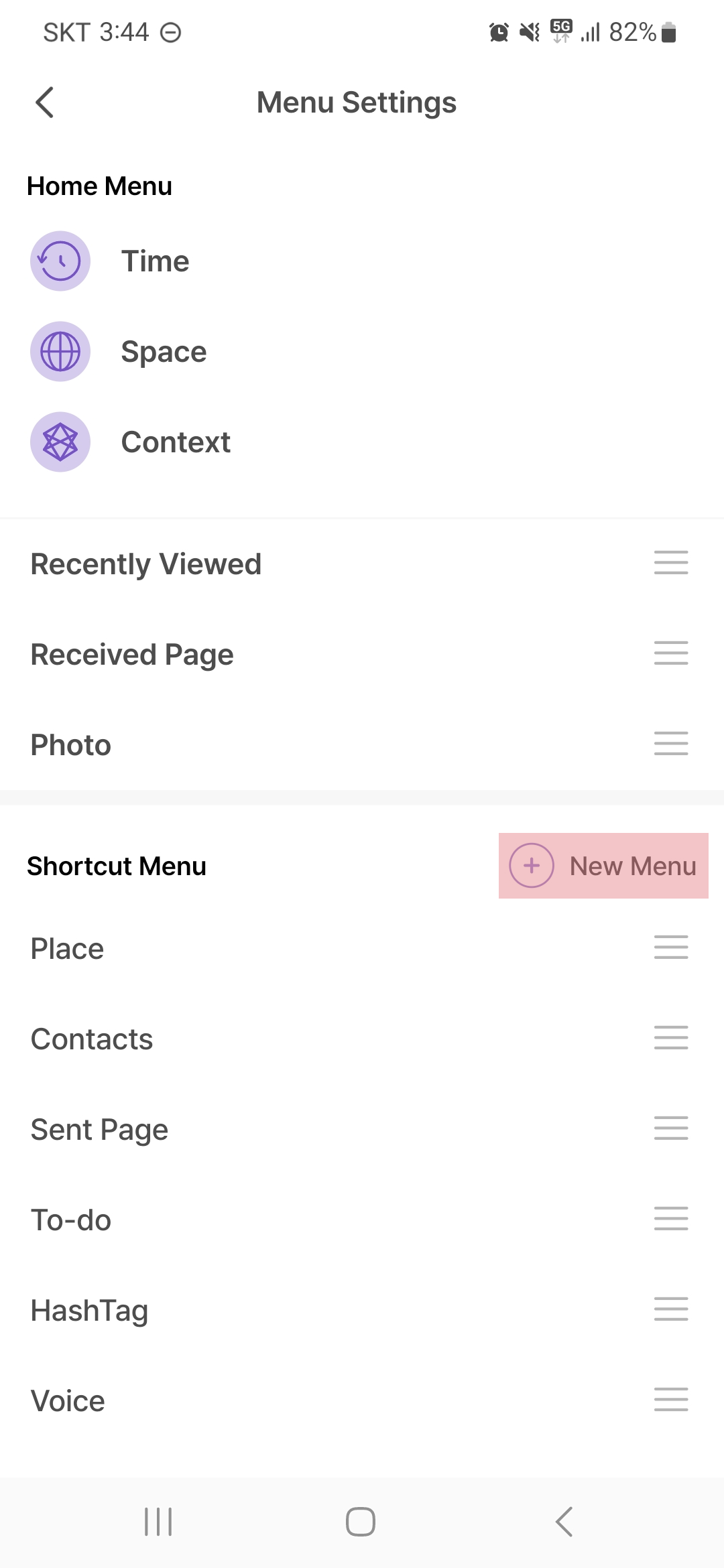 Rearrange Modes in Home & Shortcut Menus | DigitalPage
