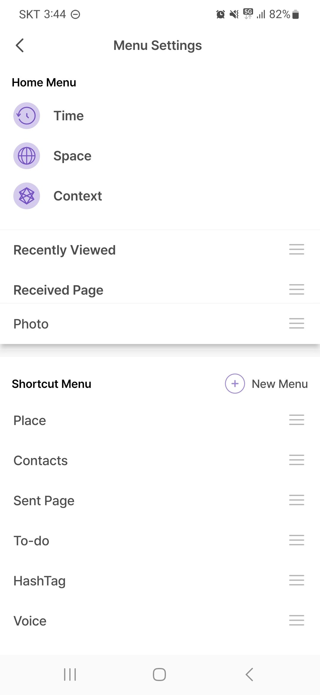 Rearrange Modes in Home & Shortcut Menus | DigitalPage