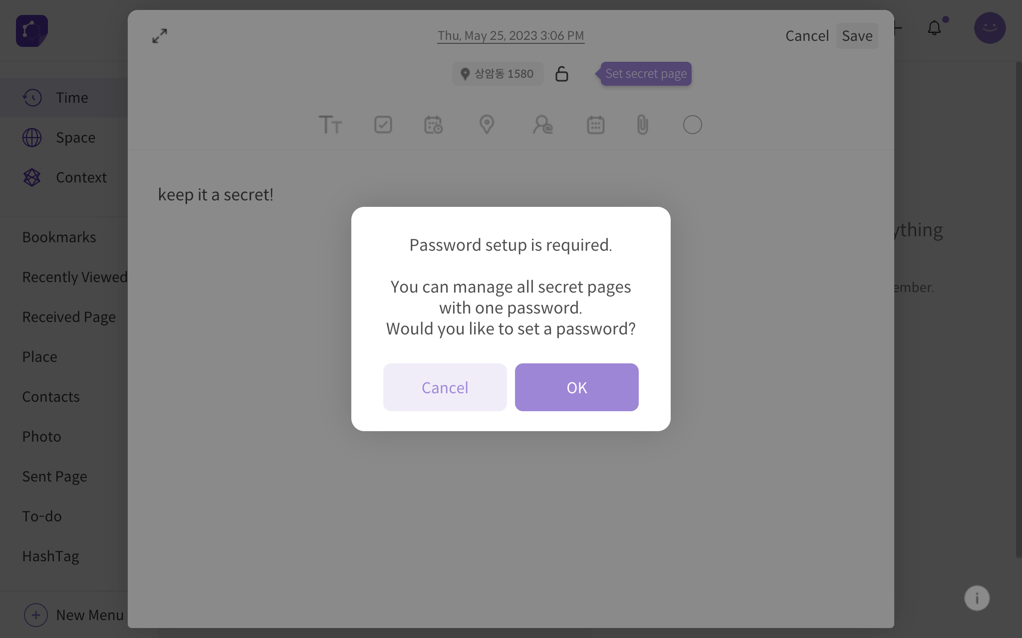 Use Special Features | DigitalPage