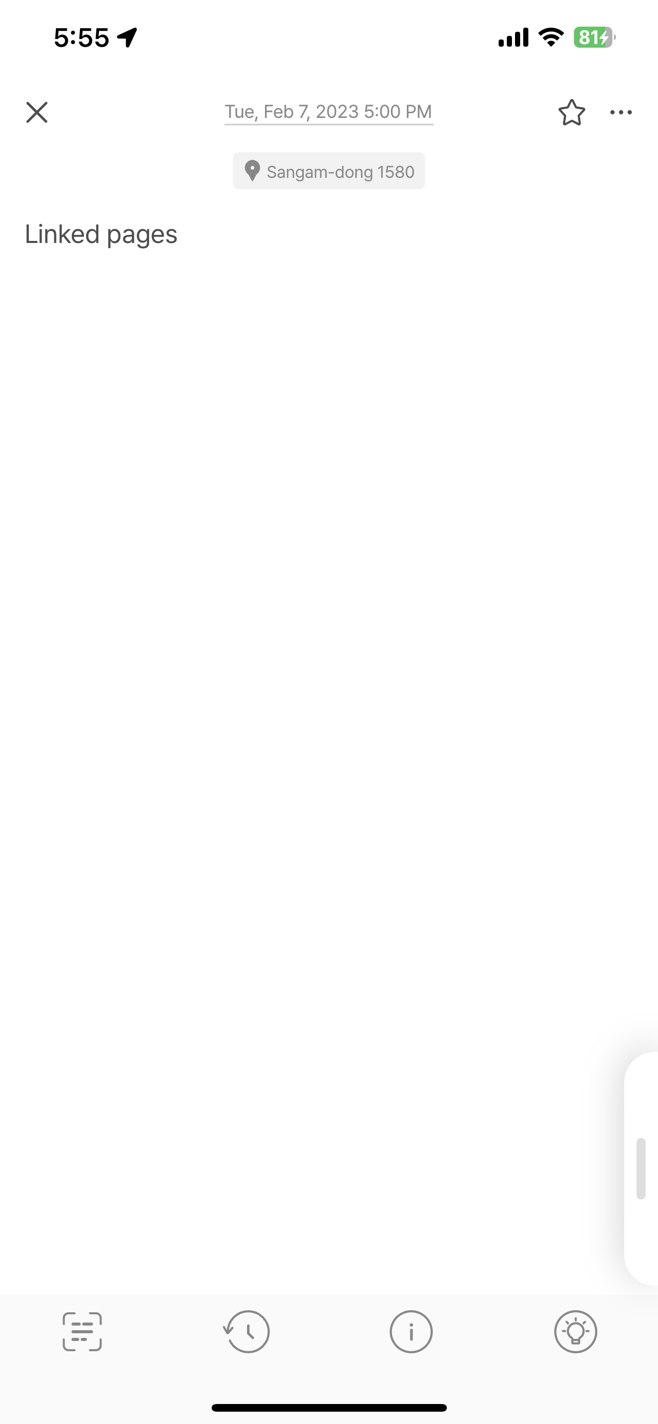 Link Relevant Pages | DigitalPage