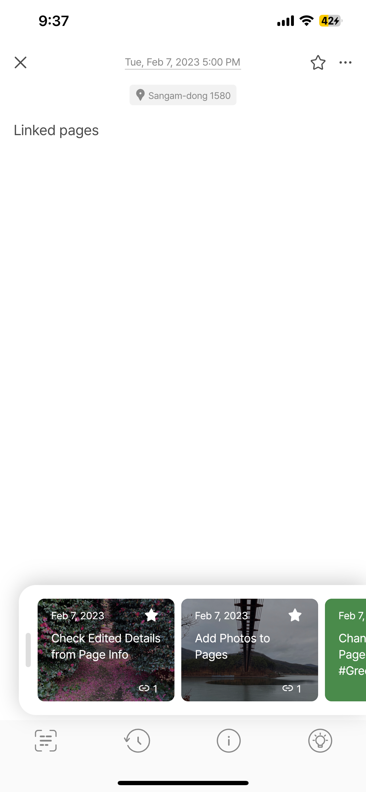 Link Relevant Pages | DigitalPage